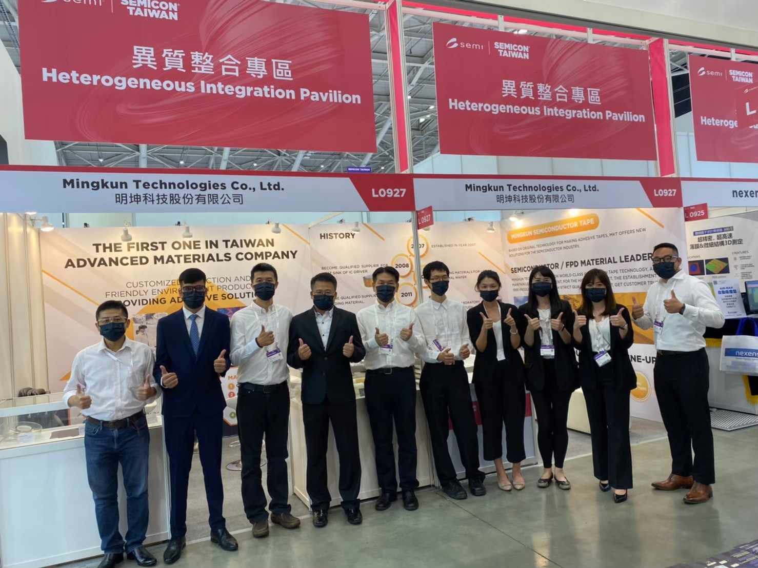 Wafer dicing, grinding, semiconductor tape - Laser Debond Film - UV dicing tape-Back Grinding ...